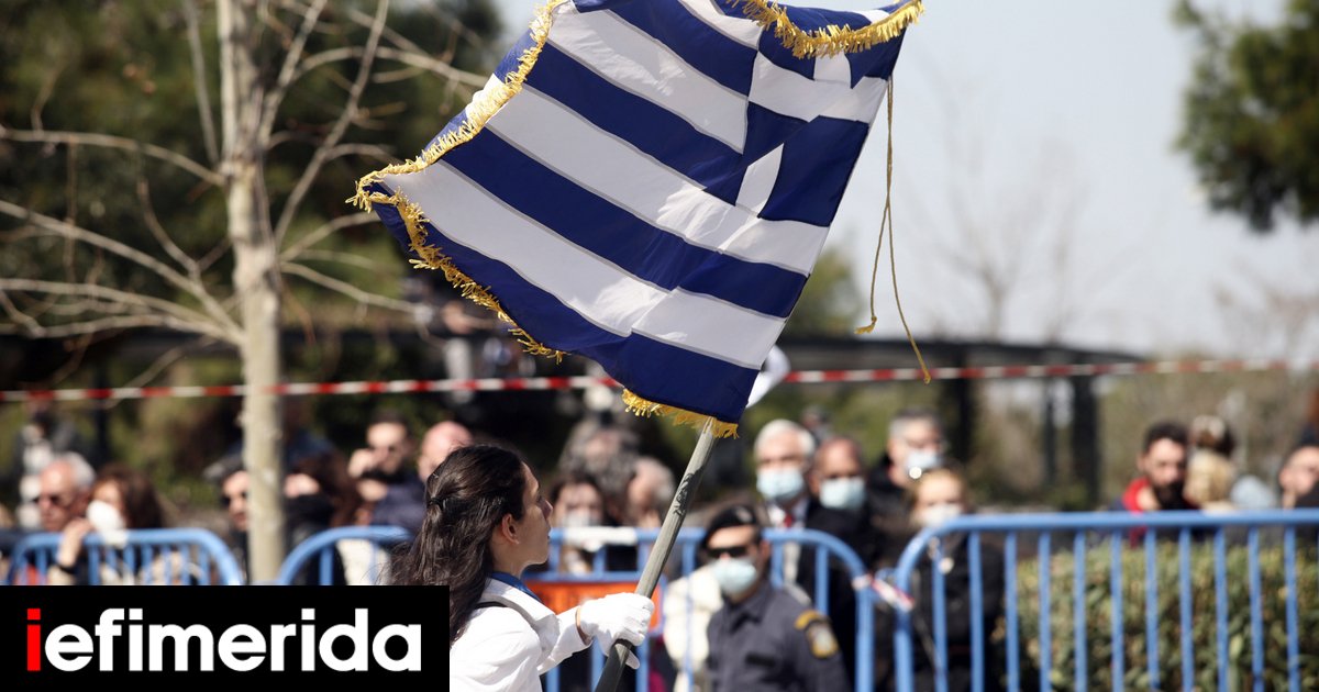 Καιρός: Πέφτει η θερμοκρασία, ανεβαίνουν οι άνεμοι - iefimerida.gr