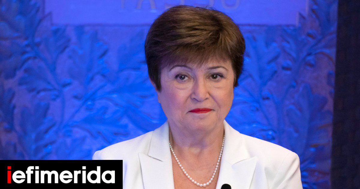 Στο Κίεβο η επικεφαλής του ΔΝΤ Γκεοργκίεβα για συνομιλίες σε ανώτερο ...