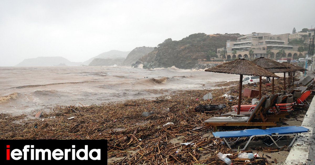 meteo: Βροχές και καταιγίδες και την Κυριακή, κατά τόπους ισχυρές σε ...