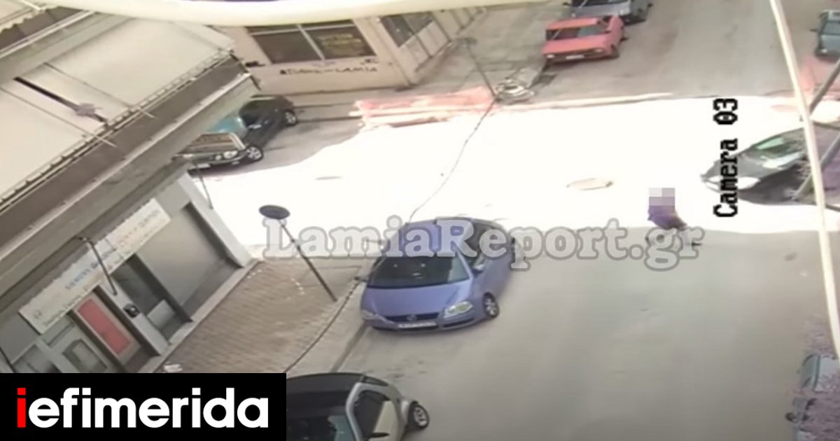 Λαμία: Η στιγμή που ηλικιωμένος οδηγός παρασύρει 69χρονη με το ΙΧ του ...