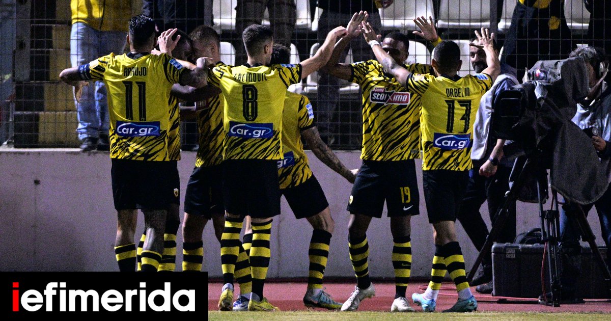 Λεβαδειακός-ΑΕΚ 0-2: Πέμπτη σερί νίκη στη Super League για την Ένωση με ...