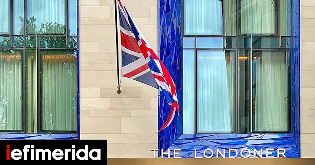 Το εκπληκτικό ξενοδοχείο The Londoner στο Λονδίνο: Σχεδιασμένο σε ...
