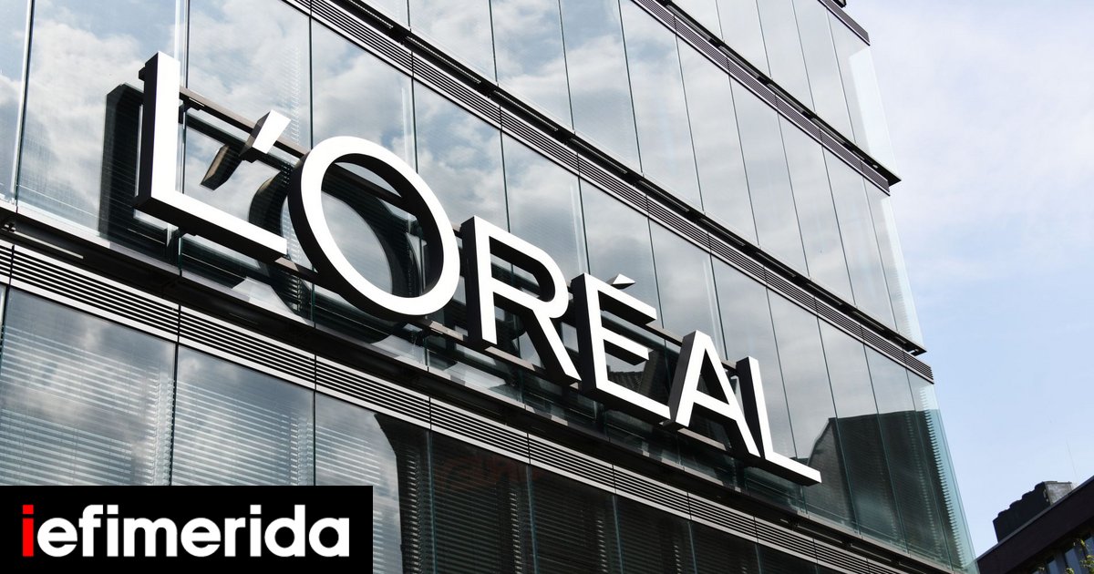 L’Oréal: Ποια είναι η εταιρεία με πολυτελή αρώματα αξίας 360 δολαρίων στην οποία θέλει να ...