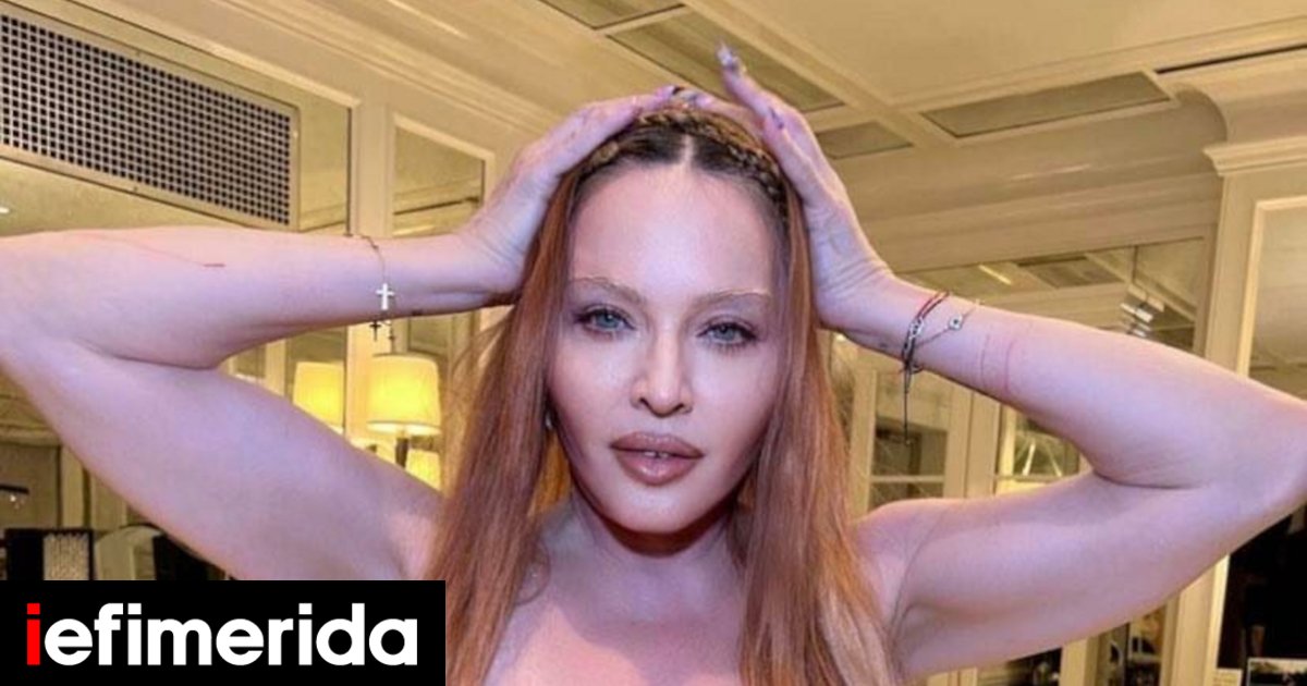 Η Μαντόνα ποζάρει τόπλες στα 64 -Ανέβασε τις πιο προκλητικές φωτογραφίες ever, στο Instagram ...