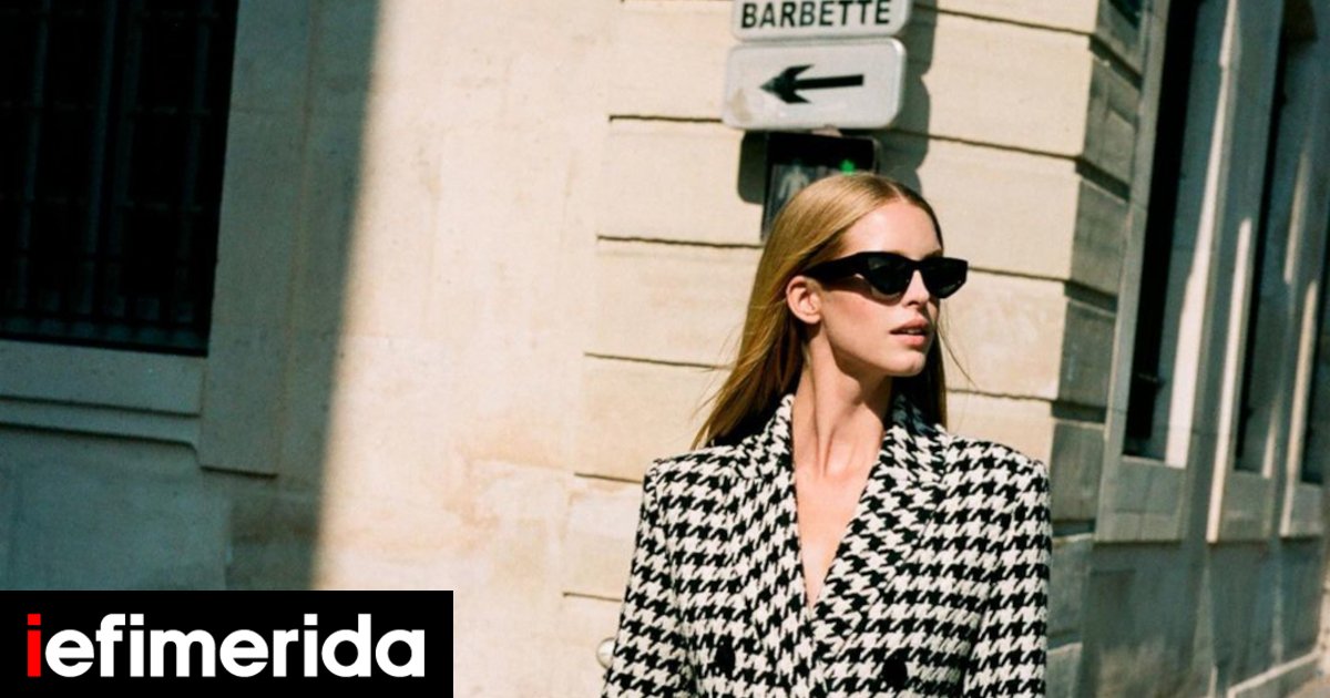 H μαύρη δερμάτινη τσάντα από τα Mango που θα φορέσεις με τα παλτό σου -Κομψή και κλασική ...