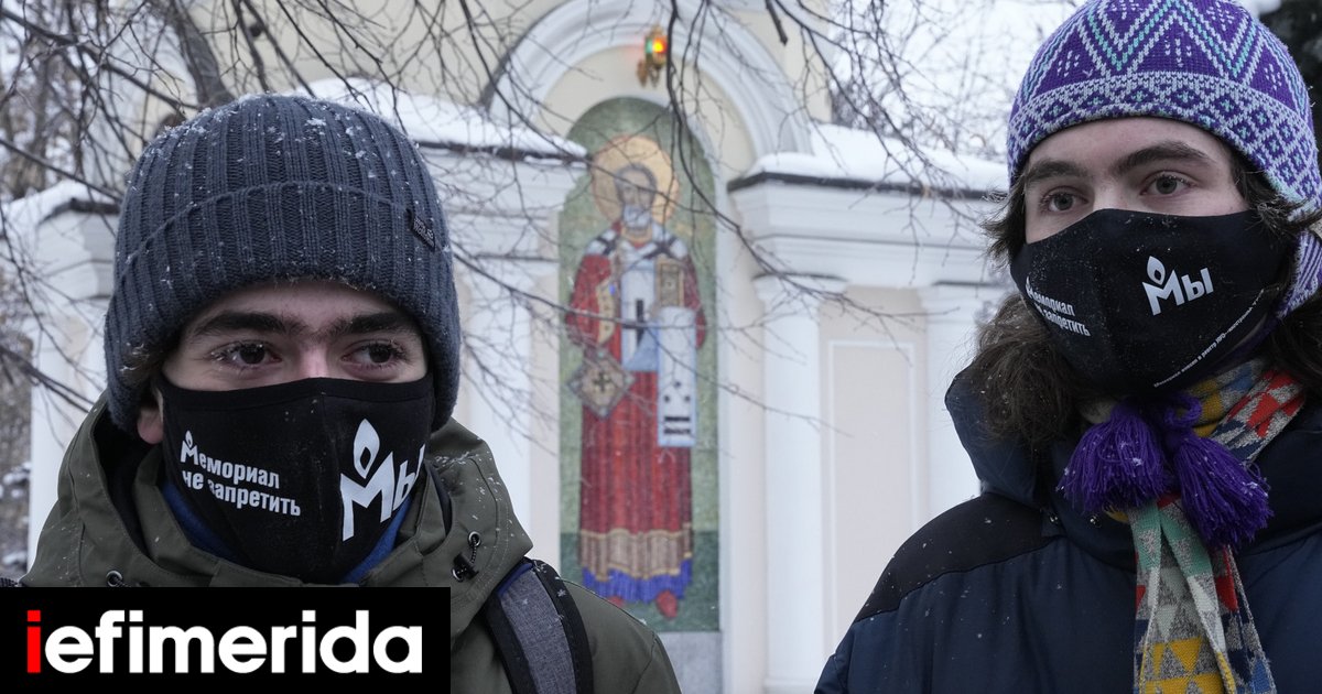 Memorial: Ποια είναι η ΜΚΟ που διέλυσε ο Πούτιν και βραβεύτηκε με ...