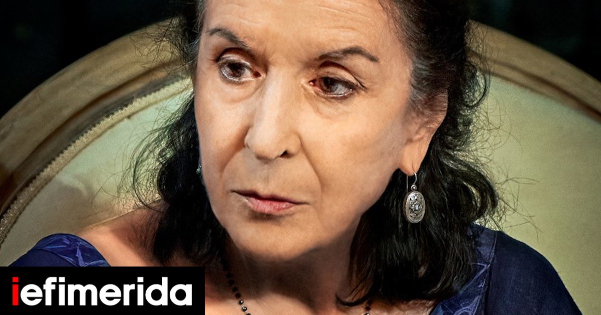 Αποχώρησε η Νένα Μεντή από την παράσταση «Βρυκόλακες» του Εθνικού -Ποια ...