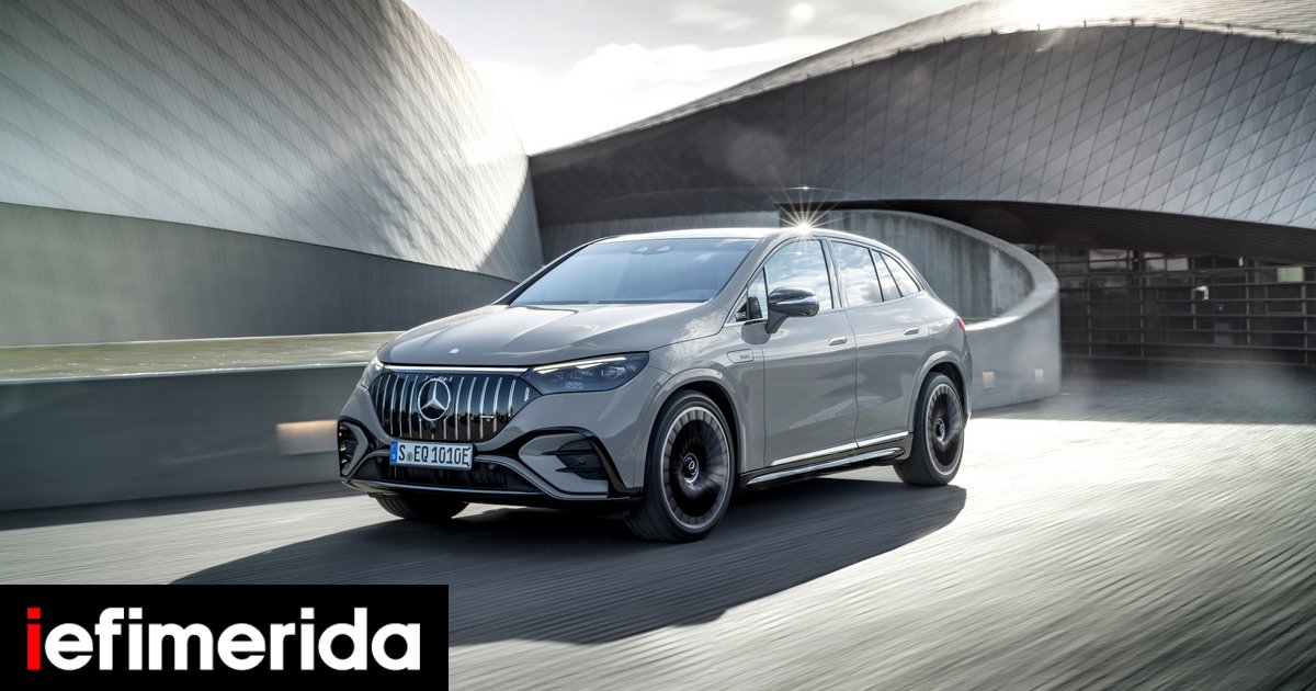 Αυτό είναι το νέο μεγάλο SUV της Mercedes - iefimerida.gr