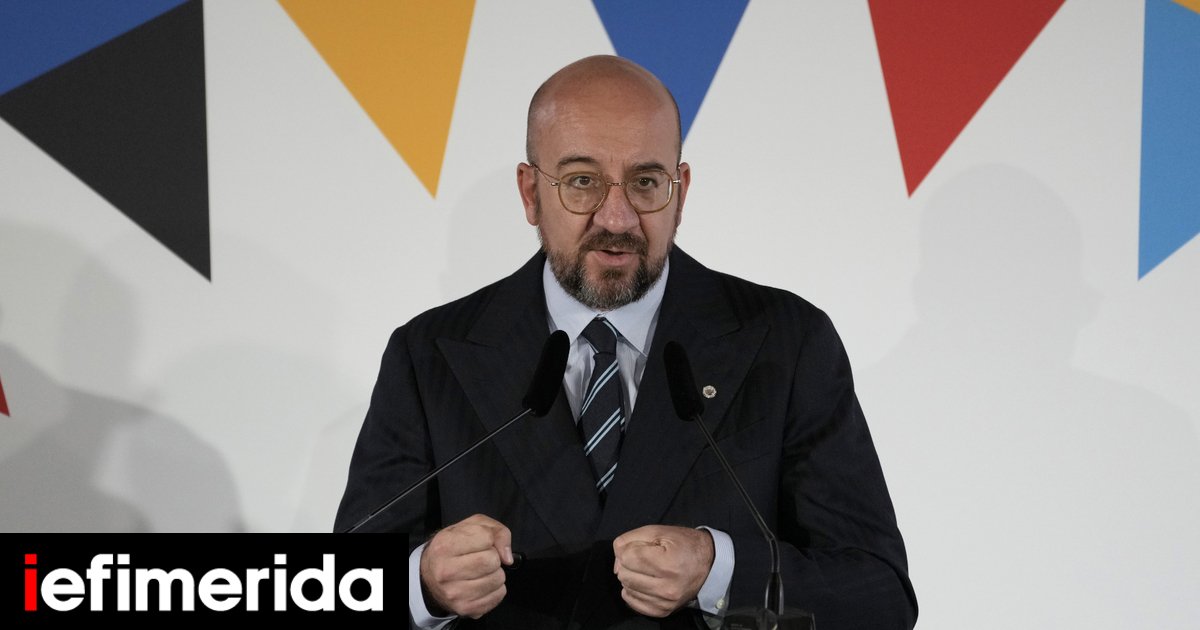 Εκρηξη στην Τουρκία -Συλλυπητήρια Μισέλ στις οικογένειες όσων έχασαν τη ...