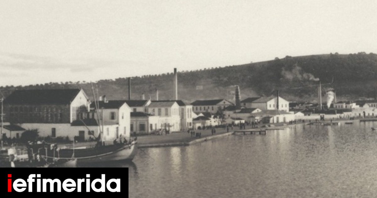 Έκθεση: «Η Μικρασιατική Καταστροφή στη λογοτεχνία του Μεσοπολέμου» -Με ...