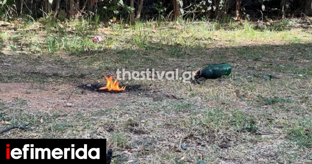 ΑΠΘ: Επίθεση με μολότοφ σε διμοιρία των ΜΑΤ - iefimerida.gr