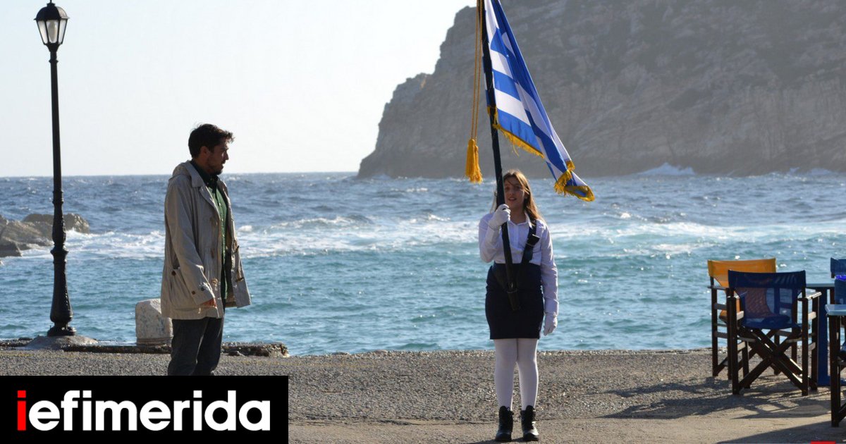 28η Οκτωβρίου: Συγκίνηση στις παρελάσεις σε ακριτικά χωριά και νησιά ...