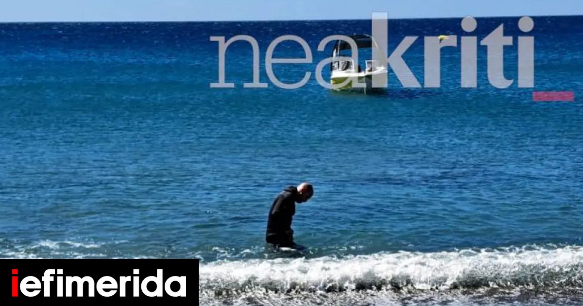 Ιεράπετρα: Συνεχίζονται οι έρευνες για τον εντοπισμό του 73χρονου ...