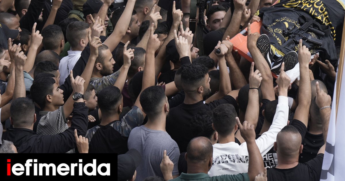 Δυτική Όχθη: Άλλο ένα θύμα στην περιοχή -Παλαιστίνιος σκοτώθηκε από ...