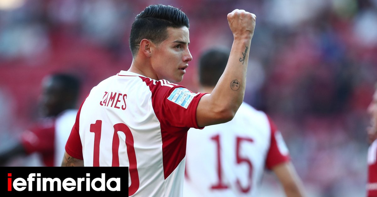 Ολυμπιακός-Λαμία 2-0: Νίκη στο... ρελαντί πριν το ντέρμπι της Λεωφόρου ...