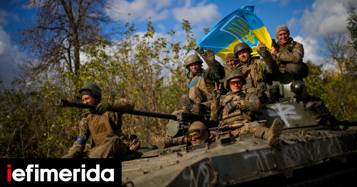 Χερσώνα: Ο ουκρανικός στρατός μπήκε στην πόλη, μετά την απόσυρση των ...
