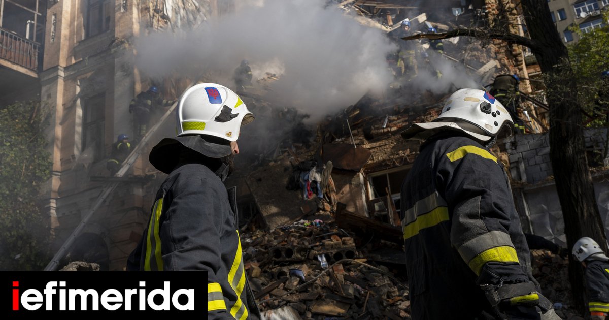 Ουκρανία: Εκτός λειτουργίας το 30% των σταθμών παραγωγής ηλεκτρικής ...