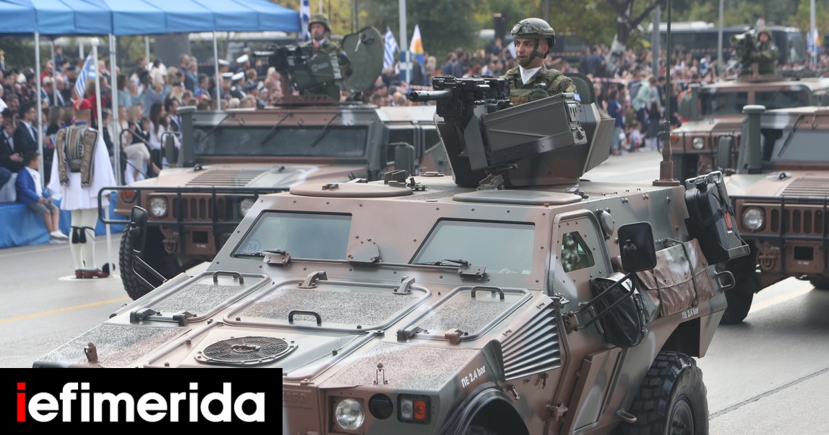 Ποια θα είναι τα νέα στρατιωτικά οχήματα της Ελλάδας - Οι πιθανοί ...