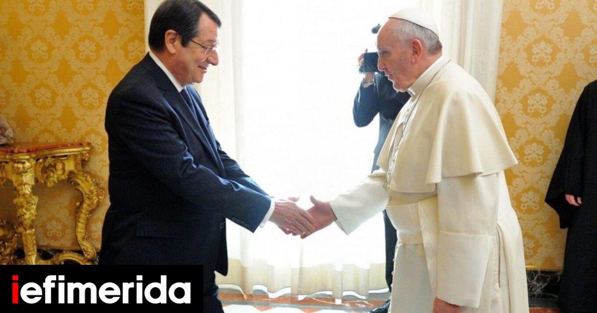 Ιταλία: Συνάντηση του Κύπριου Προέδρου, Ν. Αναστασιάδη, με τον πάπα ...