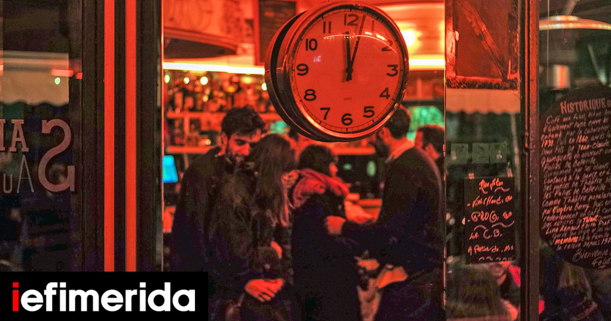 Αλλαγή ώρας: Την Κυριακή μία ώρα πίσω τα ρολόγια -Πότε θα καταργηθεί το ...