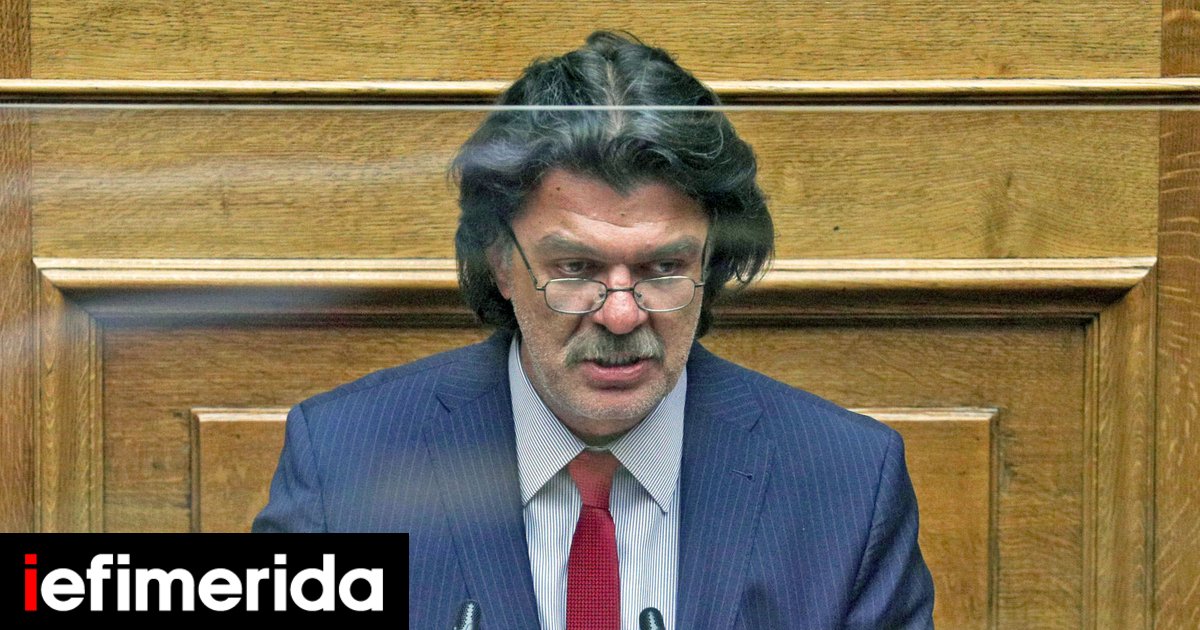 Ανδρέας Πάτσης: Άρση της βουλευτικής του ασυλίας ζητά ο εισαγγελέας ...