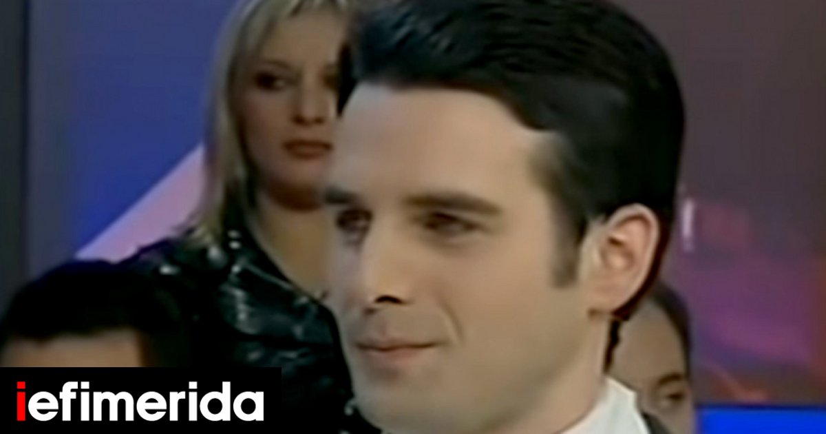 Τα παράτησε όλα κι έφυγε: Έτσι είναι σήμερα ο Περικλής Στεργιανούδης που κέρδισε το Fame Story 3 ...