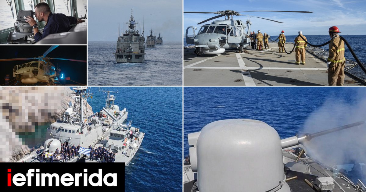 Πολεμικό Ναυτικό: Απόλυτη κυριαρχία στο Αιγαίο -Εικόνες από τις ...
