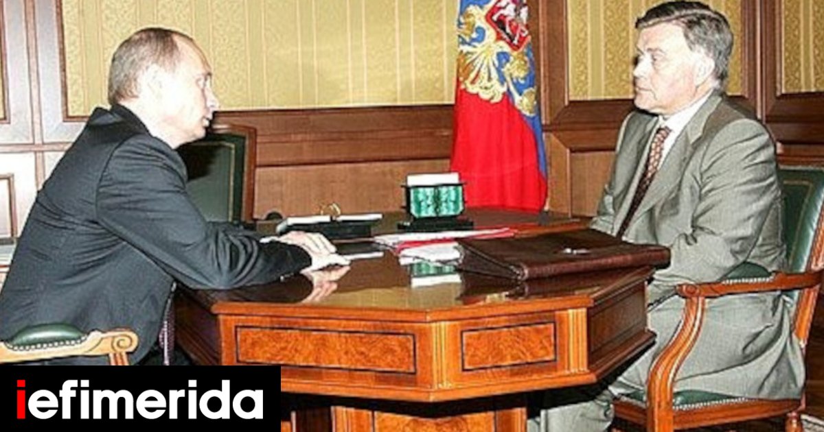 H Νορβηγία συνέλαβε τον γιο φίλου του Πούτιν -Συναγερμός για πτήση drone - iefimerida.gr