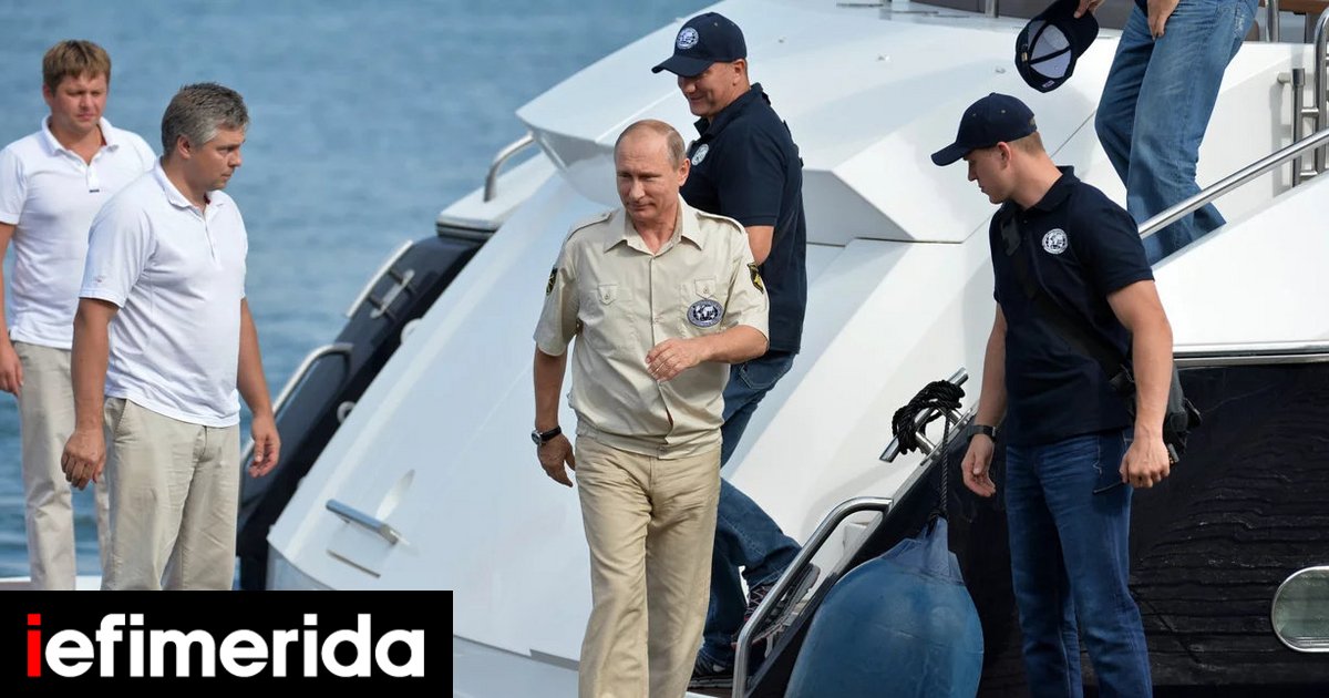 Σούπερ γιοτ του Πούτιν άλλαξε όνομα από «Graceful» σε «Φάλαινα ...