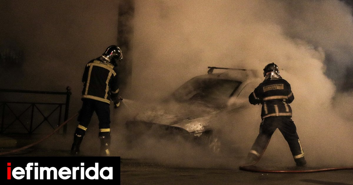 Εξάρχεια: Επίθεση με μολότοφ σε διμοιρία των ΜΑΤ τη νύχτα -Κάηκαν δύο ...