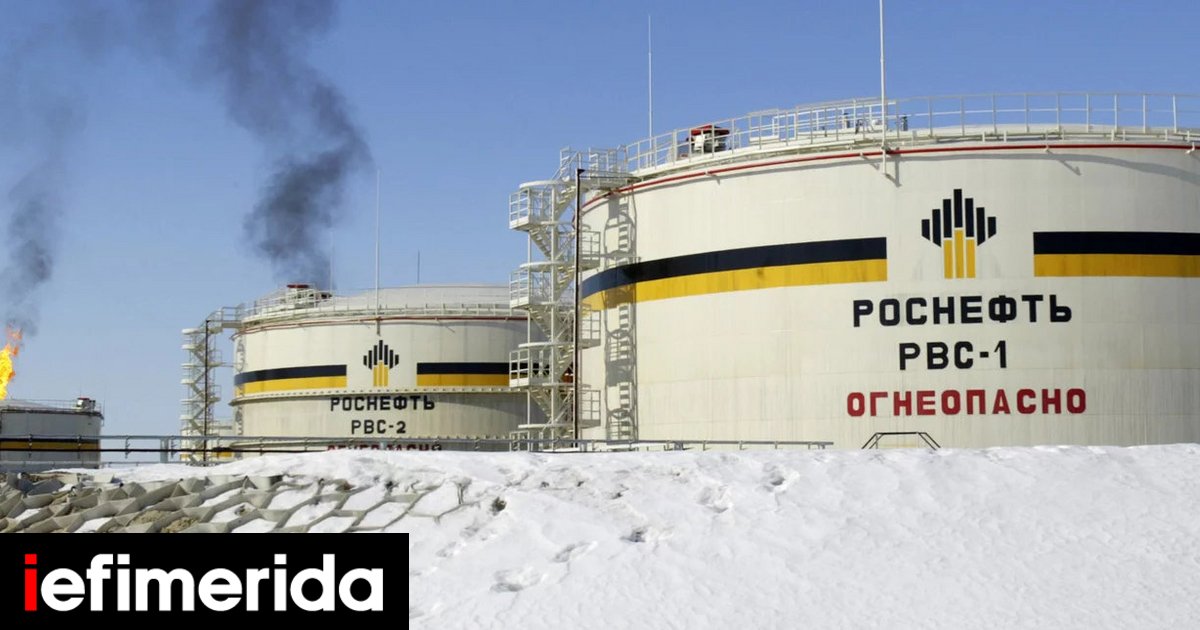 ΗΠΑ: Σχέδια για πλαφόν στο ρωσικό πετρέλαιο πάνω από τα 60 δολάρια το ...