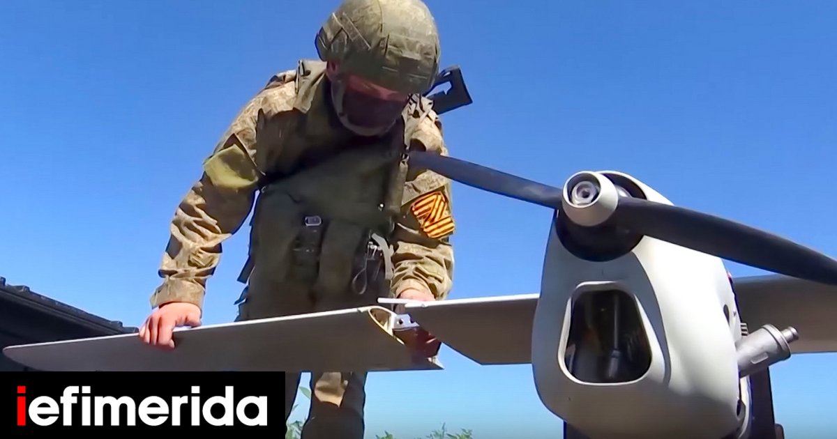 Ρωσία: Οι δυνάμεις αντιαεροπορικής άμυνας κατέρριψαν 26 ουκρανικά drones στην περιοχή του Ροστόφ ...