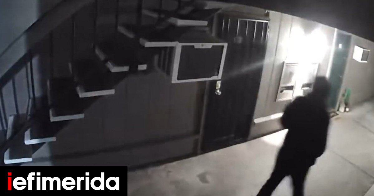 Βίντεο με τον «serial killer» που έχει τρομάξει την Καλιφόρνια - iefimerida.gr