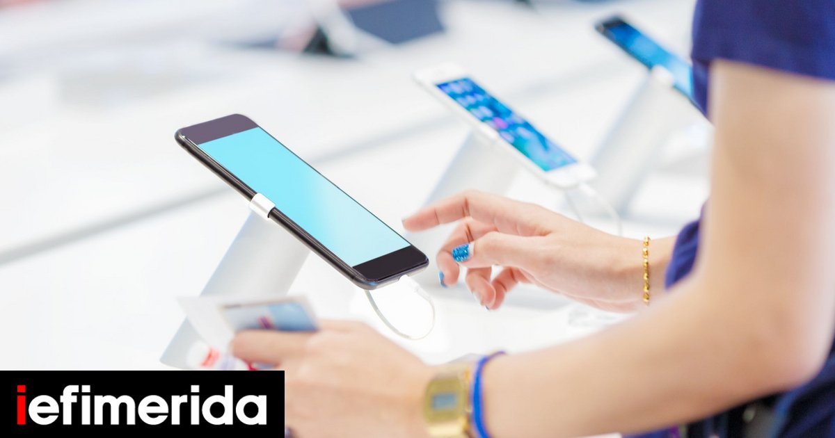 Smartphones: Οι παγκόσμιες πωλήσεις σημείωσαν πτώση κατά 9% -Έφτασαν τα ...