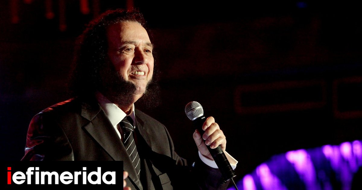 «Γιε μου»: Ο μύθος γύρω από το πασίγνωστο τραγούδι του Σταμάτη Κόκοτα ...