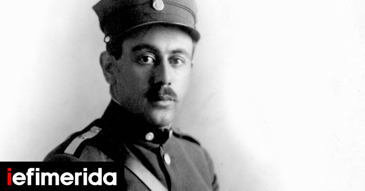 1940 -Λάμπρος Καραμερτζάνης: Ο φαρμακοποιός που φυγάδευσε 2.000 Εβραίους της Αθήνας στο βουνό ...