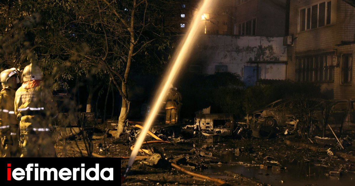 Ρωσία: Στους 14 οι νεκροί από τη συντριβή βομβαρδιστικού Su-34 στην ...