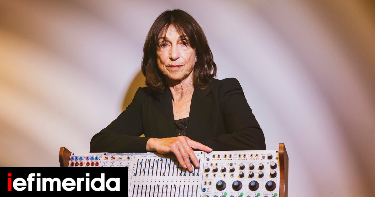 Η Suzanne Ciani στο ΚΠΙΣΝ: Γκουρού της ηλεκτρονικής μουσικής, ο ...