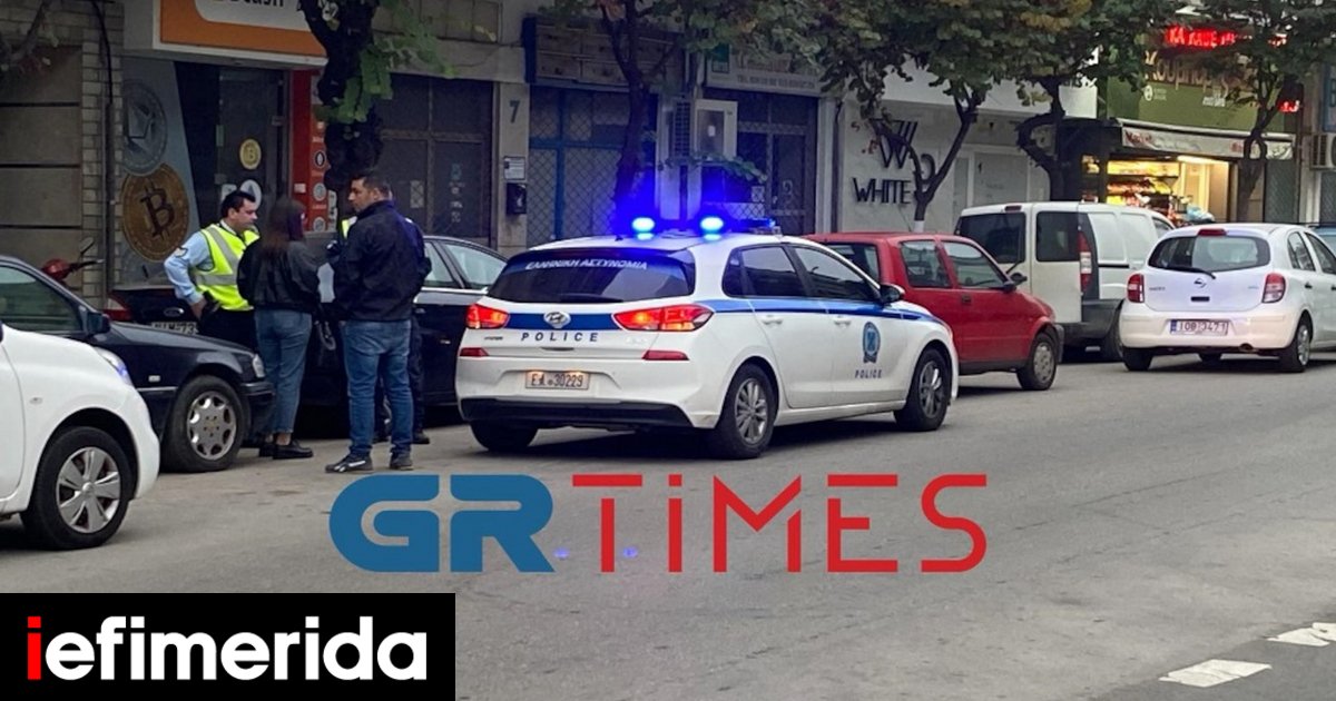 Τροχαίο με πατίνι στη Θεσσαλονίκη -Μία τραυματίας - iefimerida.gr