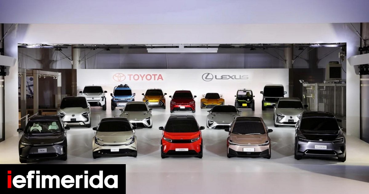 Η Toyota αλλάζει στρατηγική: Λέει "ναι" στην ηλεκτροκίνηση - iefimerida.gr