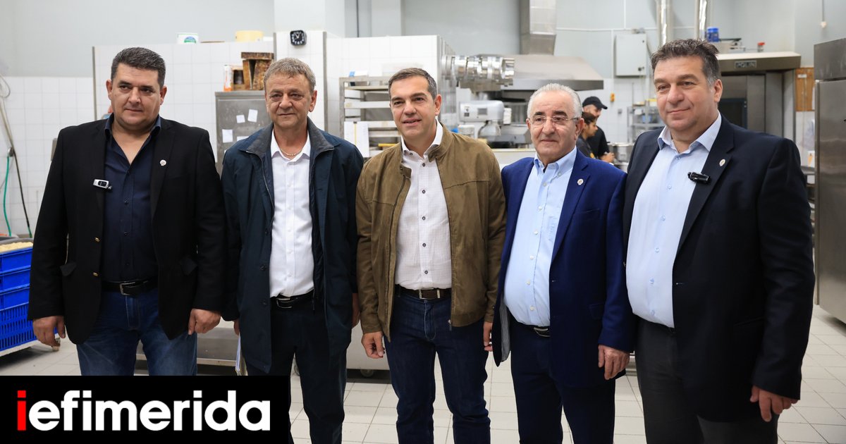 Τσίπρας σε αρτοποιούς: Αδιανόητο ότι δεν έχουν μειωθεί ΦΠΑ και ΕΦΚ που ...