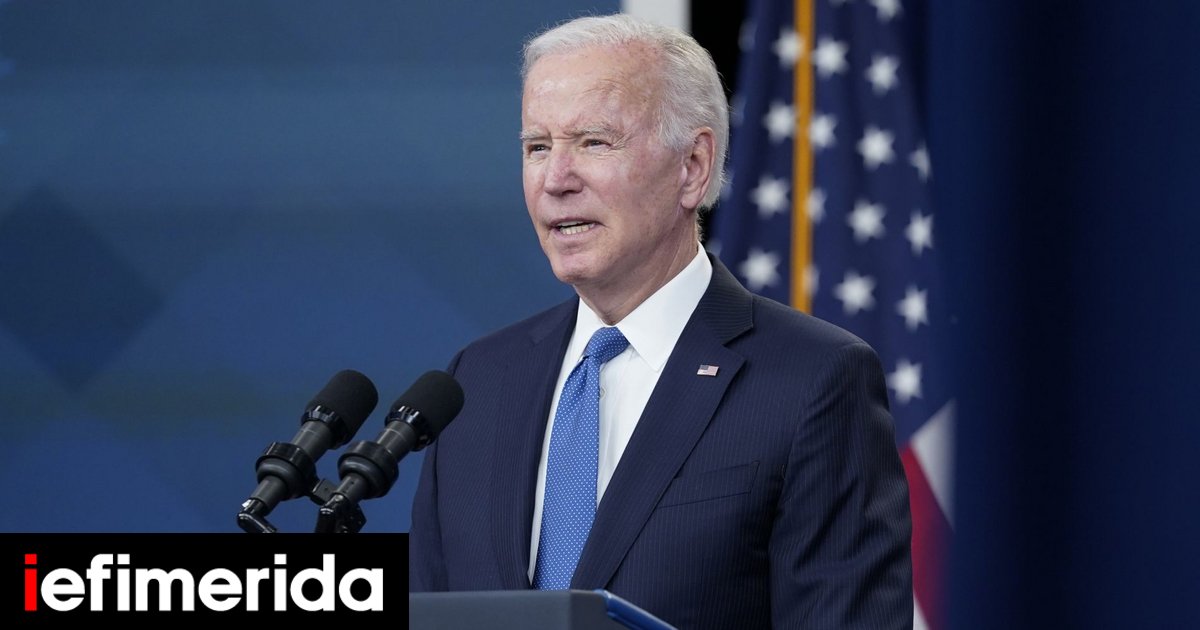 Συλλυπητήρια Μπάιντεν: Το μήνυμα του προέδρου των ΗΠΑ για το ...