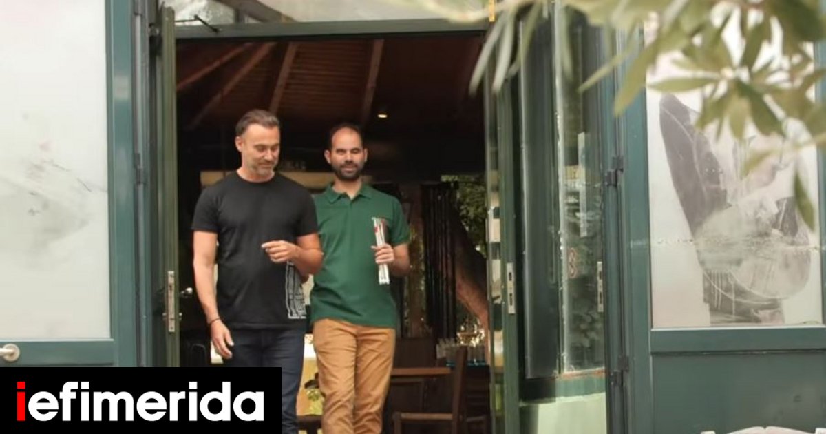 Παγκόσμια Ημέρα Λευκού Μπαστουνιού: Ο Γιώργος Καπουτζίδης δείχνει ...