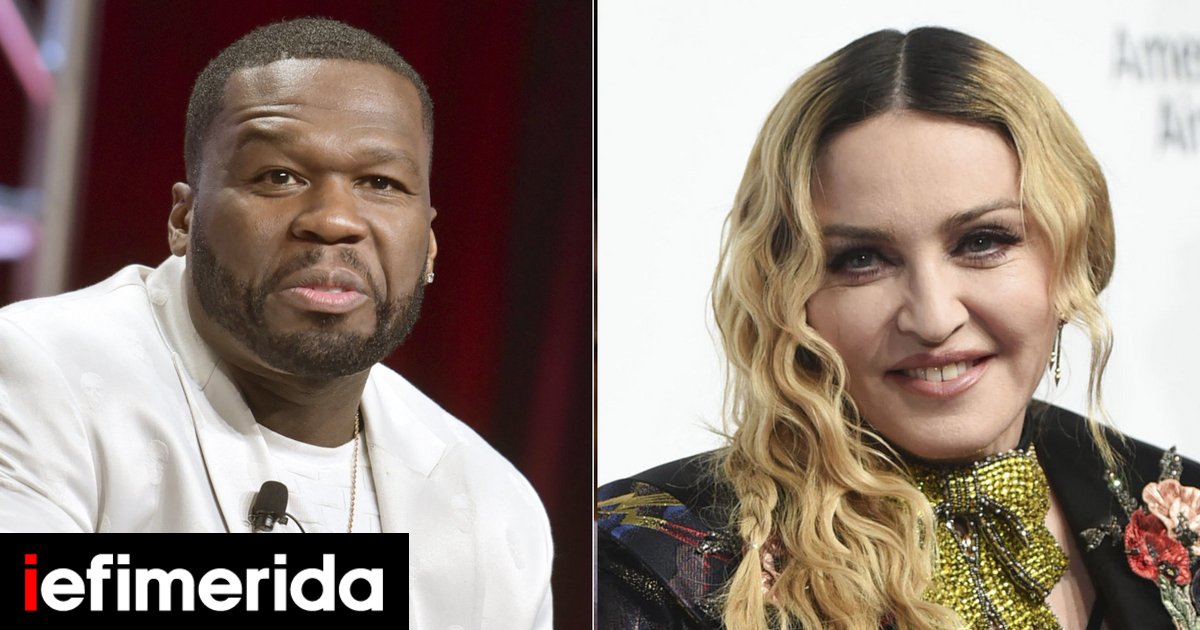 Νέα πυρά του ράπερ 50 Cent κατά της Madonna: «Κάνει… like a virgin (σαν παρθένα) στα 64 της ...