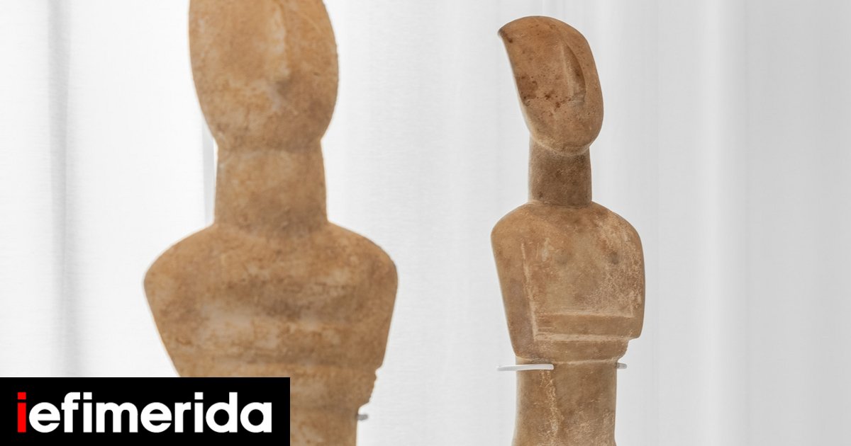 15 ερωτήσεις-απαντήσεις για τη Συλλογή Στερν -Η συμφωνία, οι ...
