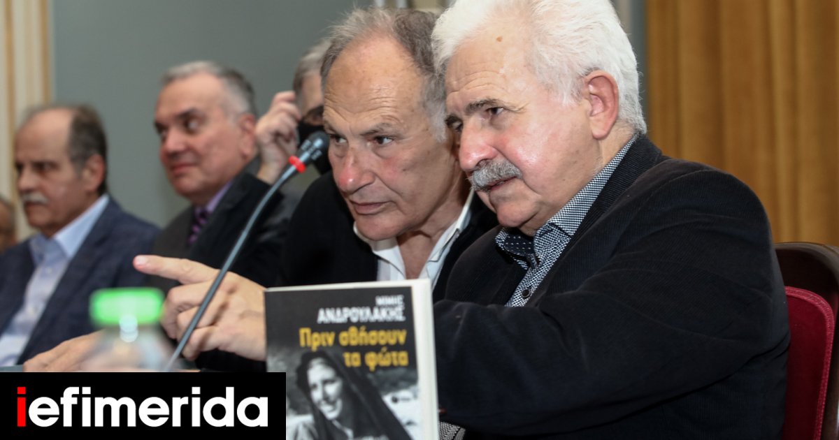 «Πριν σβήσουν τα φώτα»: Ο Μίμης Ανδρουλάκης μιλά πρώτη φορά για το ...