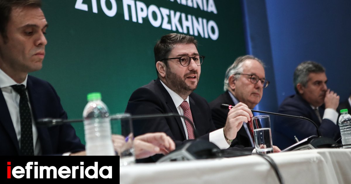 Συνέντευξη τύπου Ανδρουλάκη-Αλιβιζάτου: Οι εκλογές να γίνουν σε καθαρό ...