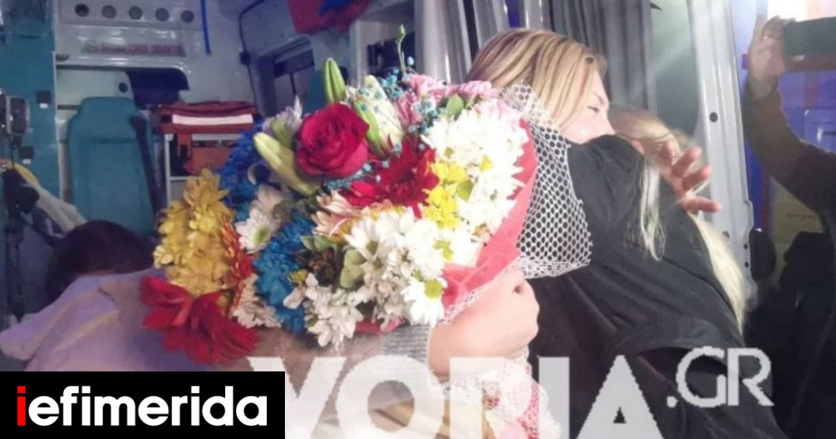 «Θα ξαναπάω στην Κωνσταντινούπολη», είπε η 39χρονη Ελληνίδα που τραυματίστηκε από την έκρηξη ...