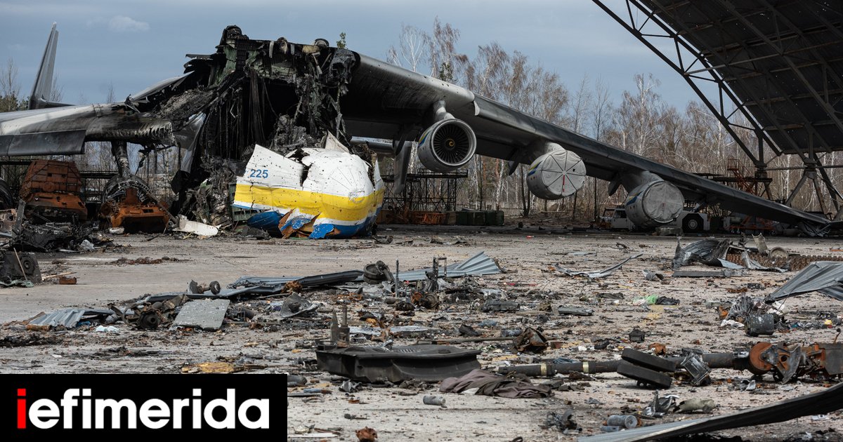 Η Ουκρανία κατασκευάζει σε μυστικό μέρος το νέο γιγαντιαίο «Antonov-225 ...