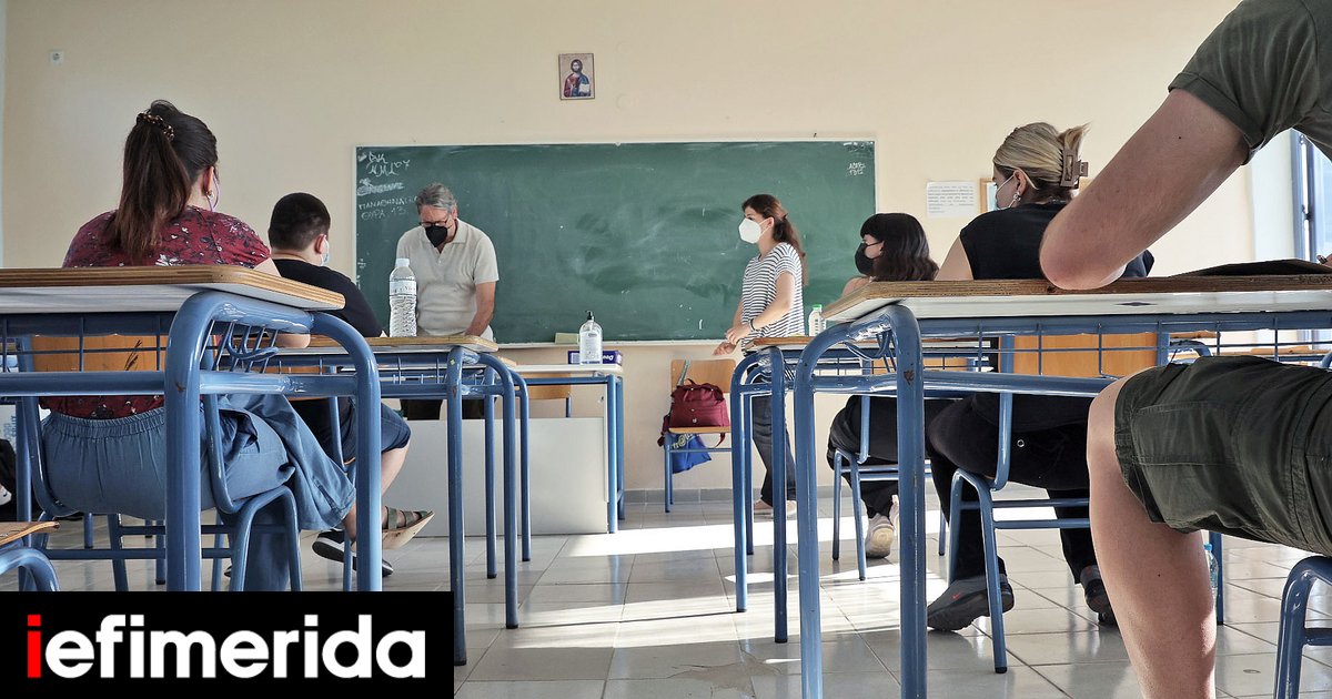 Πανελλήνιες: Ποιες είναι οι πρώτες προτιμήσεις των υποψηφίων -Η ανάλυση ...